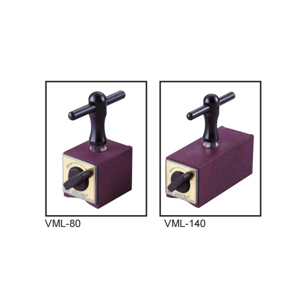 VML-80 Magnetic Lifter Vertex Machine Tools - Vertex Machine Tools ...